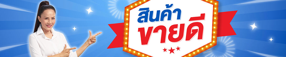 Certainty | AllOnline