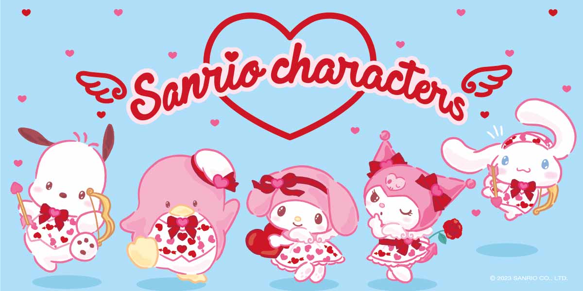 Sanrio | AllOnline