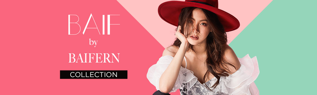 Baif By Baifern by ใบเฟิร์น | AllOnline