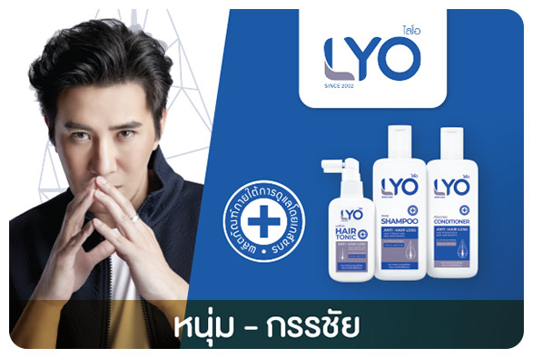 Beauty | AllOnline